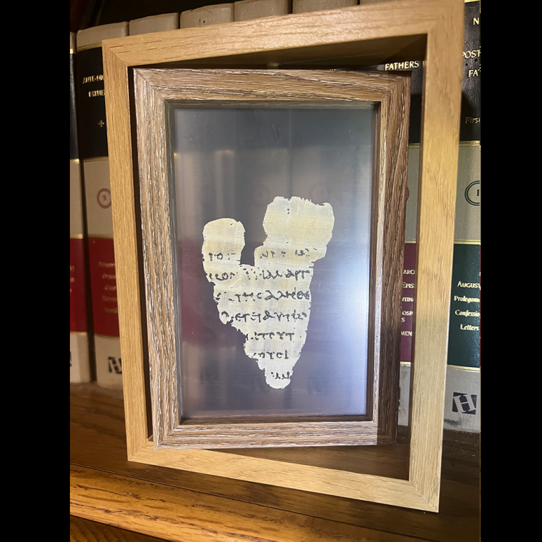 John Ryland's Papyrus - P52 Facsimile